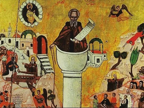 ¿Qué santo se celebra hoy 5 de enero? – Newstad